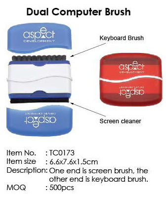 Dual Computer Brush - Tredan Connections – Tredan Connections Pte Ltd
